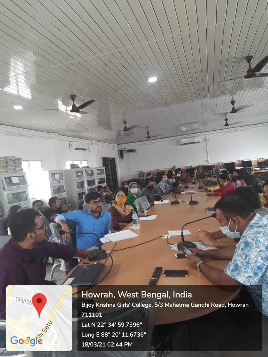 System Administrative Room