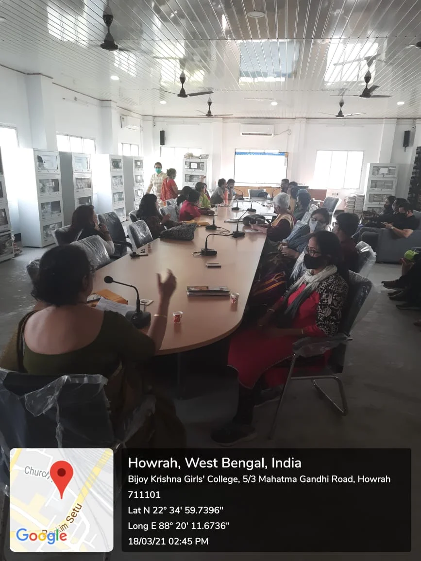 System Administrative Room